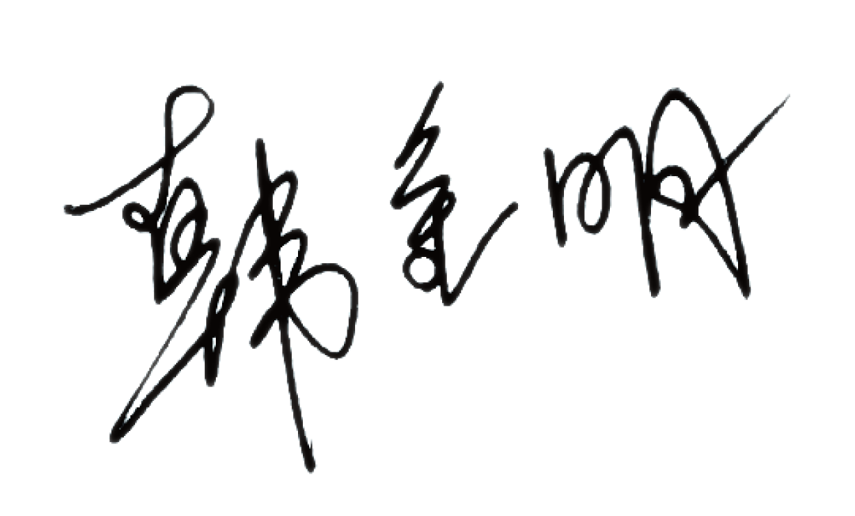 Management Team – Fohoway Malaysia