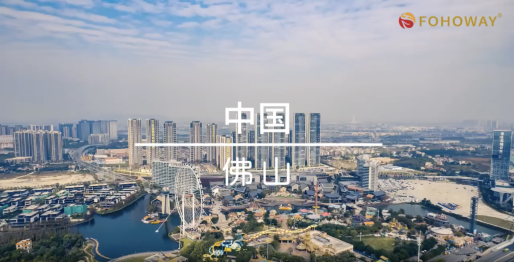 News & Events – Fohoway Malaysia